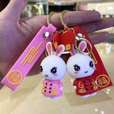 Year of the Rabbit Tang Dress Rich Rabbit Keychn Exquisite C