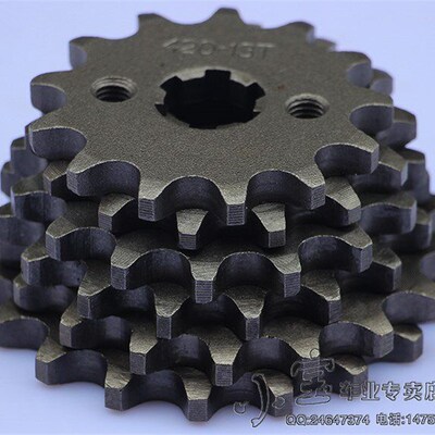 420 10T 11T 12T 13T 14T 15T 16T 17T 18T Tooth 17mm ID Front