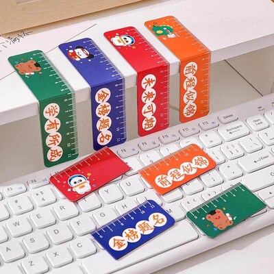 Foldable Magnetic Bookmark Ruler - Cartoon Cute Student Meas