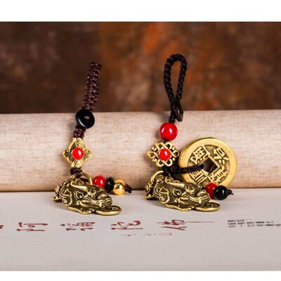 Pixiu Five Emperors Money Car Keychn Pendant Vintage Brass F