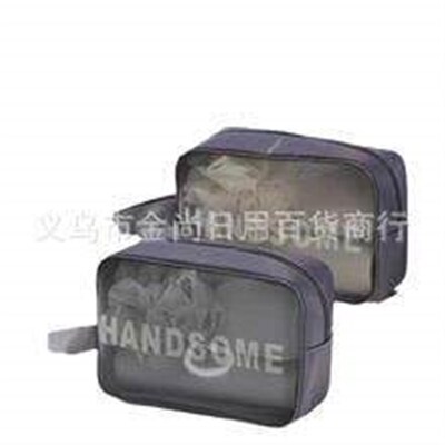 Wholesale Travel Toiletry Bag Portable Cosmetic Organizer Ba