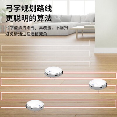Smart Cleaning Robot, All-in-one Sweeping And Mopping Machin