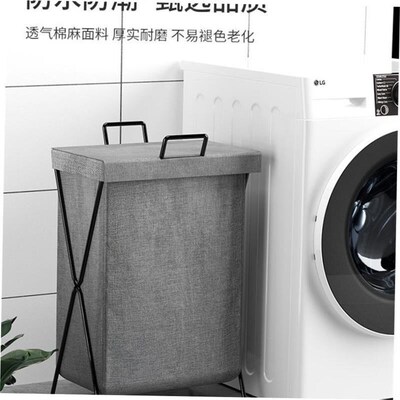 Dirty clothes storage basket household laundry basket dormit