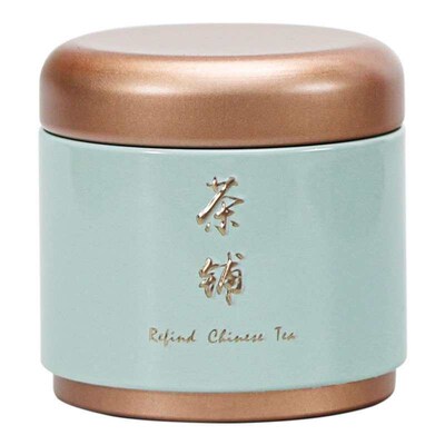Tea Cans Iron Boxes Metal Sealed Cans Household Black Tea Gr