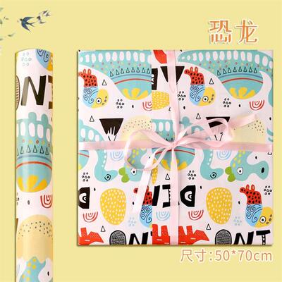 包装纸礼盒包装纸 Flower wrapping paper Birthday gift package