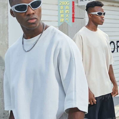 Summer Heavy All-match oversize Short-sleeve Small-neckline