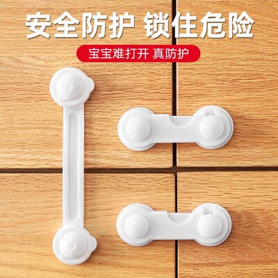 Child Safety Locks for Drawers and Cabinets, Anti-Pinch and