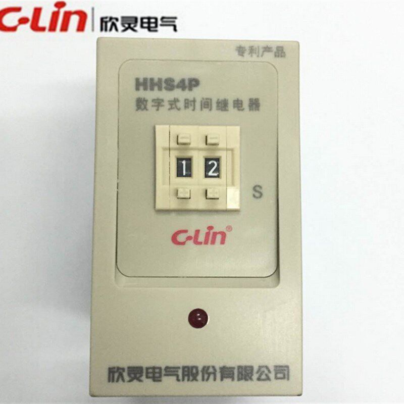 欣灵牌时间继电器HHS4P(JS14P) 9.9S/99S/99M 含座 AC220V DC24V