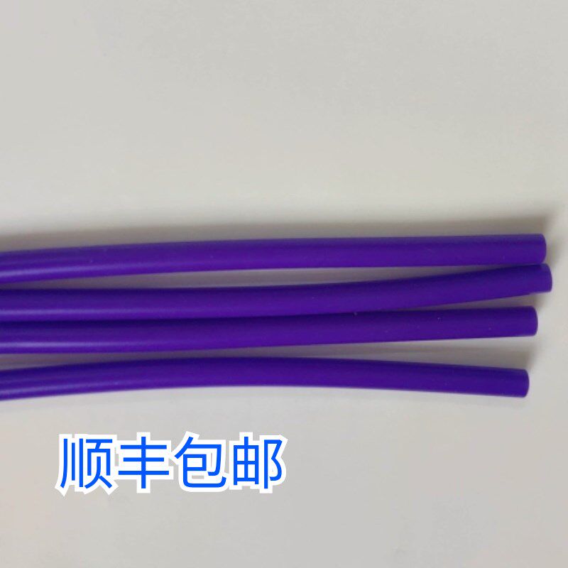 蜘蛛炉配件防滑防烫高温变色警示脚套4X6硅胶管,蜘蛛炉胶套维修