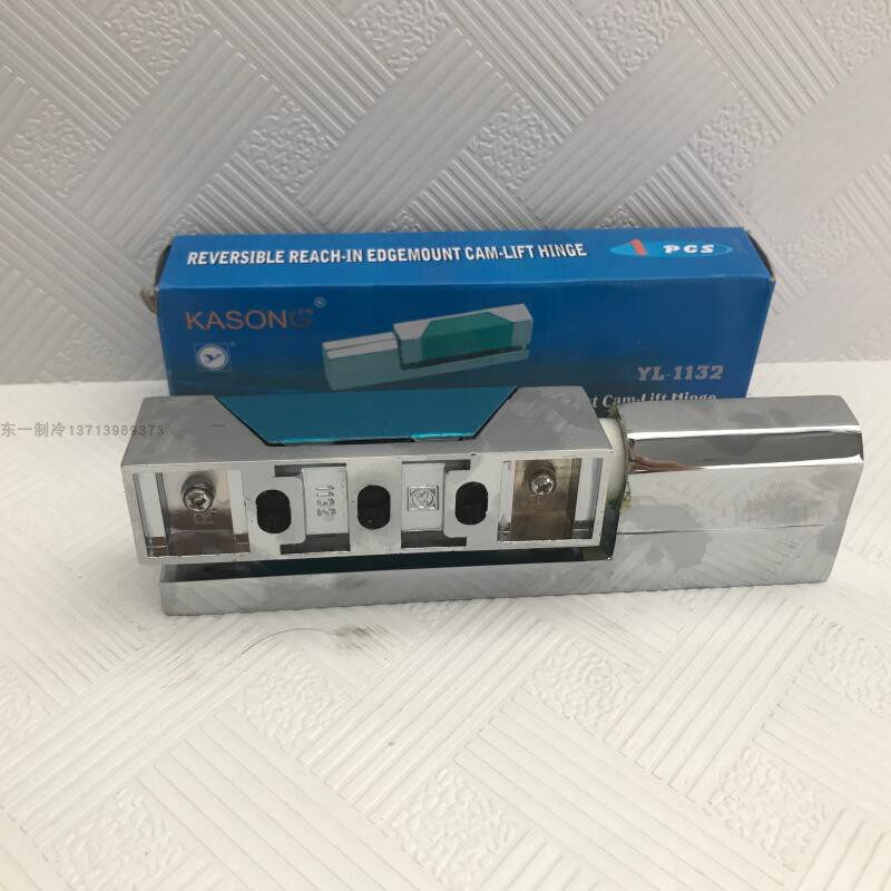 重型冰柜门铰链YL1132冰库可脱卸铰链 凸门合页 半埋门冷库门铰链