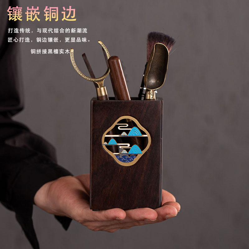茶道六君子套装高档家用茶筒铜木功夫茶具洗杯茶夹镊子组合零配件