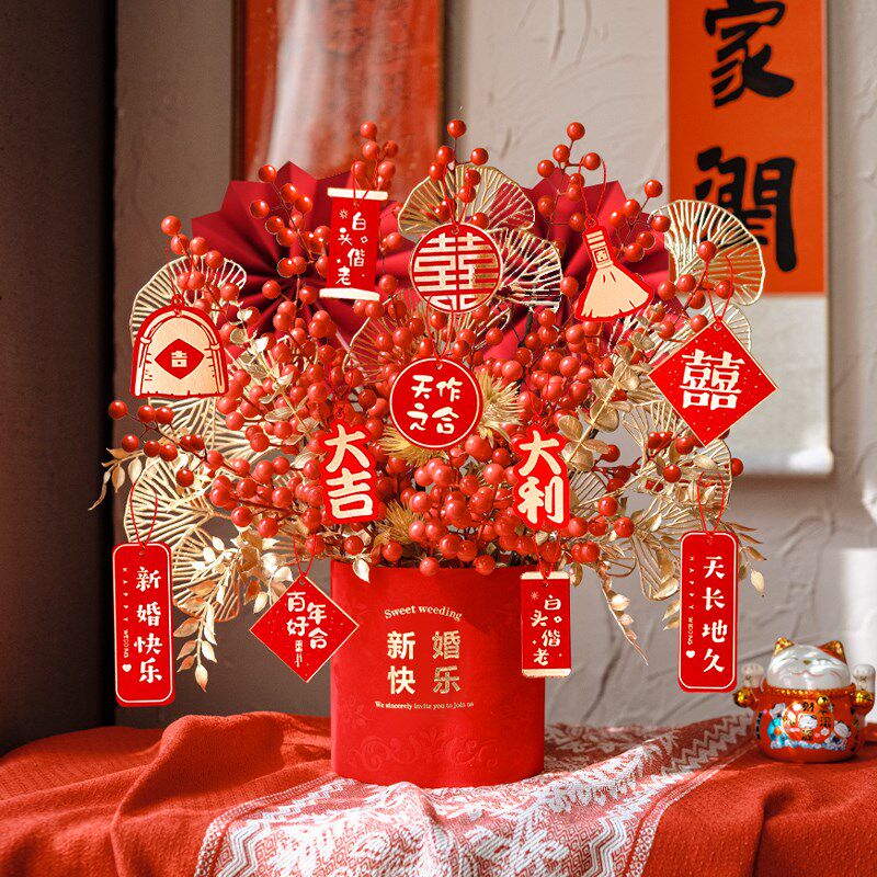 新婚乔迁之喜福桶摆件仿真花电视柜摆设乔迁新居布置装饰搬家入宅
