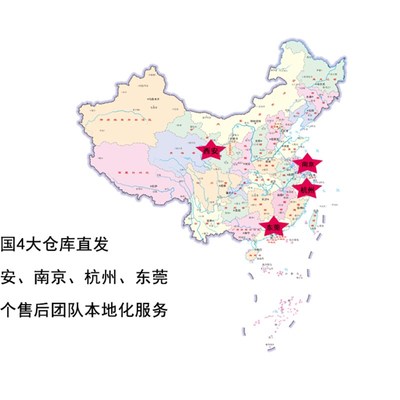 智探金属探测门车站工厂区带灯测温安检门通道式安全检查门