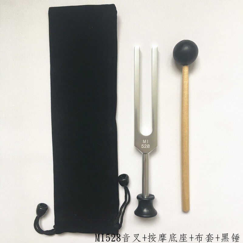 铝合金音叉 MI528音叉 528音叉 432音叉 om音叉 OM音叉 136.1音叉