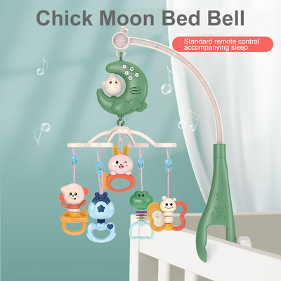 Baby Remote Control Bed Bell Can Be Fixed Rattle 360 Degree