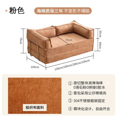 Fabric Sofa Living Room Small Apartment Rental Room Single D