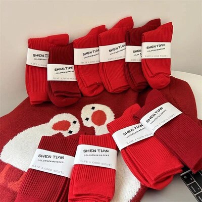 2 Pairs Red Couple Socks Men Women 2025 New Year Cotton Sock