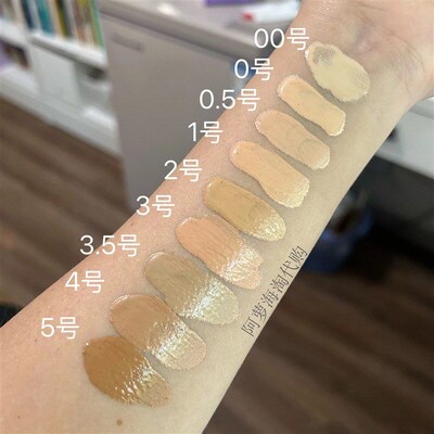 elf halo glow liquid filter妆前乳高光液打底提亮粉底CT平替