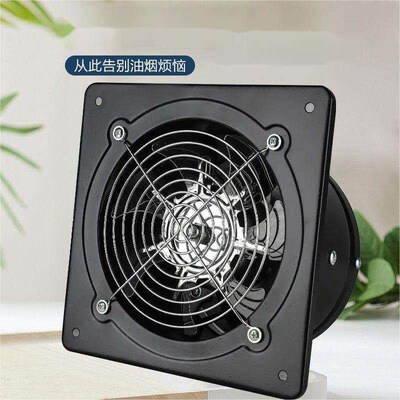 Round wall universal durable household toilet ventilation