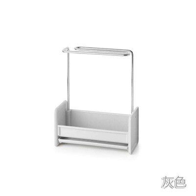 Stainless Steel Cloth Drying Rack and Sponge Drainage Organi
