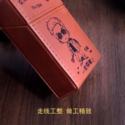 20Pcs Capacity Cigarette Case Box磁扣翻盖粗支烟盒PU Holder