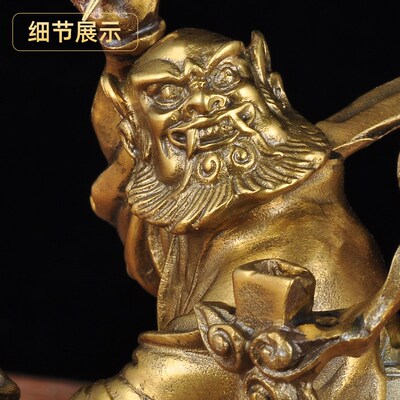 黄铜魁星点斗摆件魁星踢斗铜像家居客厅书房电视柜装饰品书桌摆设