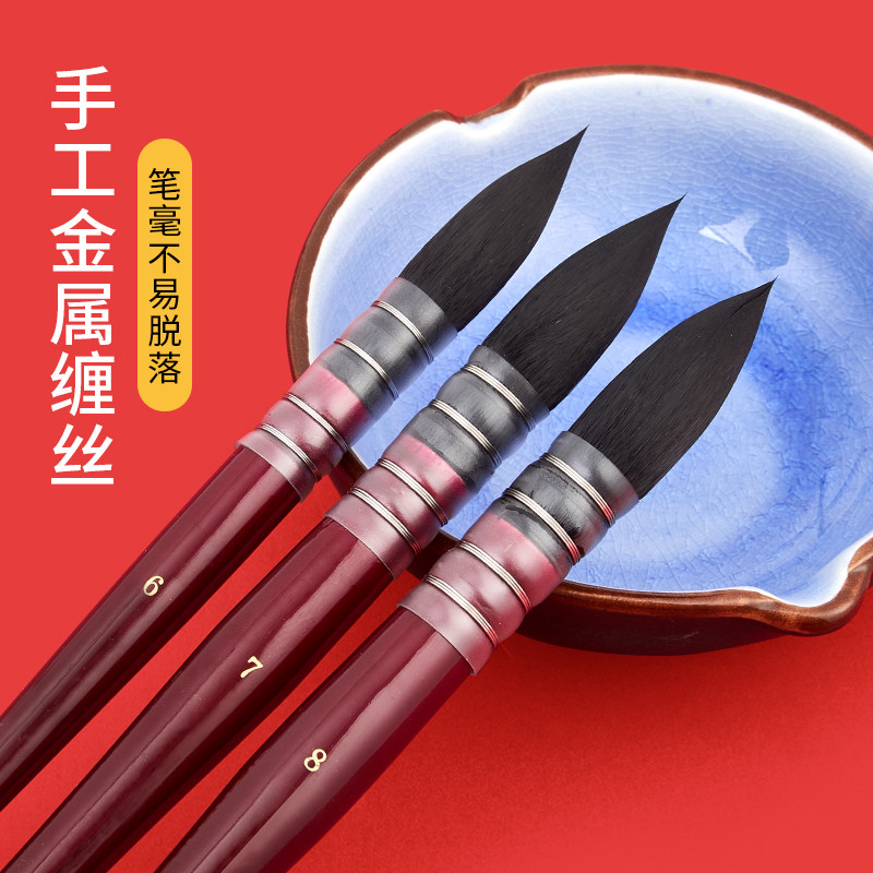 水粉笔套装红胖子水彩笔美术生专用圆头尼龙笔单支丙烯油画颜料画