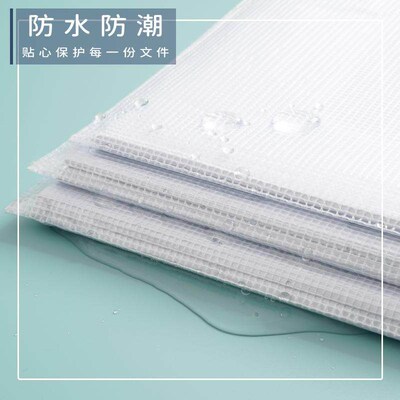 5pcs/set A4 File Storage Bags Folder Large Capacity