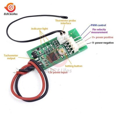 DC 12V PWM Speed Controller Fan Speed governor 4 Wire Compu