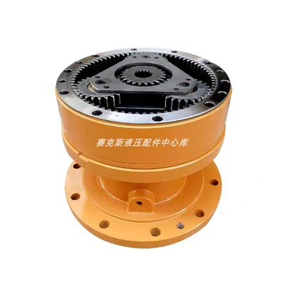 三一SY85挖掘机回转马达牙箱旋转减速机齿轮箱大型挖机配件大全