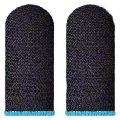 Newly Released Chicken Dinner Master Finger Sleeves: Heat Di