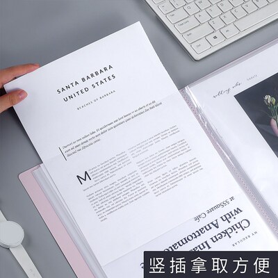 punched folder A4 paper 3 hole binder ring file活页文件夹