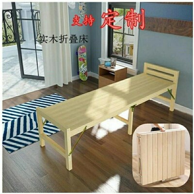 Extra wide bed splicing bed Solid wood childrens rollaway b