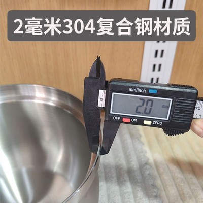 莫克兰德奶锅30不锈钢无涂层辅食锅一体加厚煮粥带蒸笼迷你蒸锅