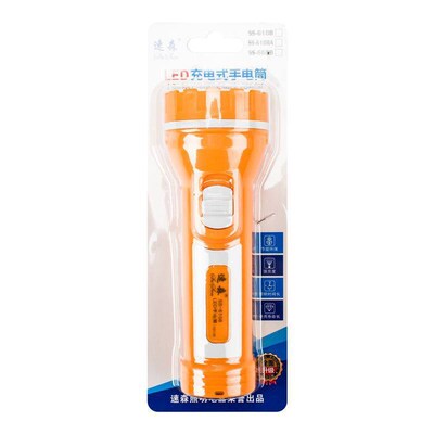 Sasen LED High Power Flashlight Rechargeable Household Hotel