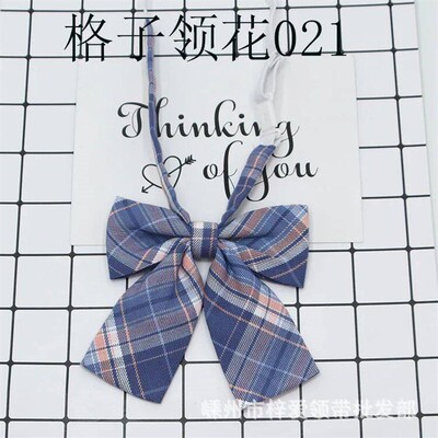 New Cute Ladies Bowtie Fashion Butterfly College Style Plaid