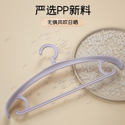 衣架家用挂衣无痕衣挂防肩角宽肩防滑不起包大衣专用撑子加粗加大