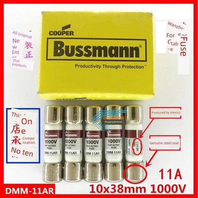 DMM-11AR DMM-44/100-R 万用表保险丝熔断器 1000V FF500MA保险管