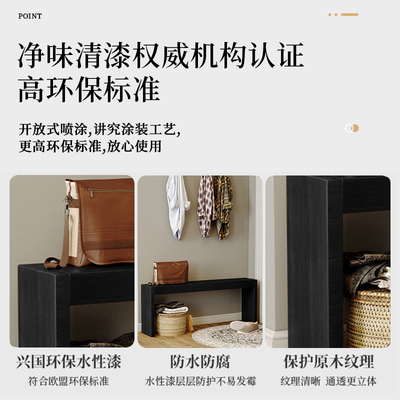 入户换鞋凳家用门口超窄小20cm实木极窄长条凳窄款进户门窄凳子