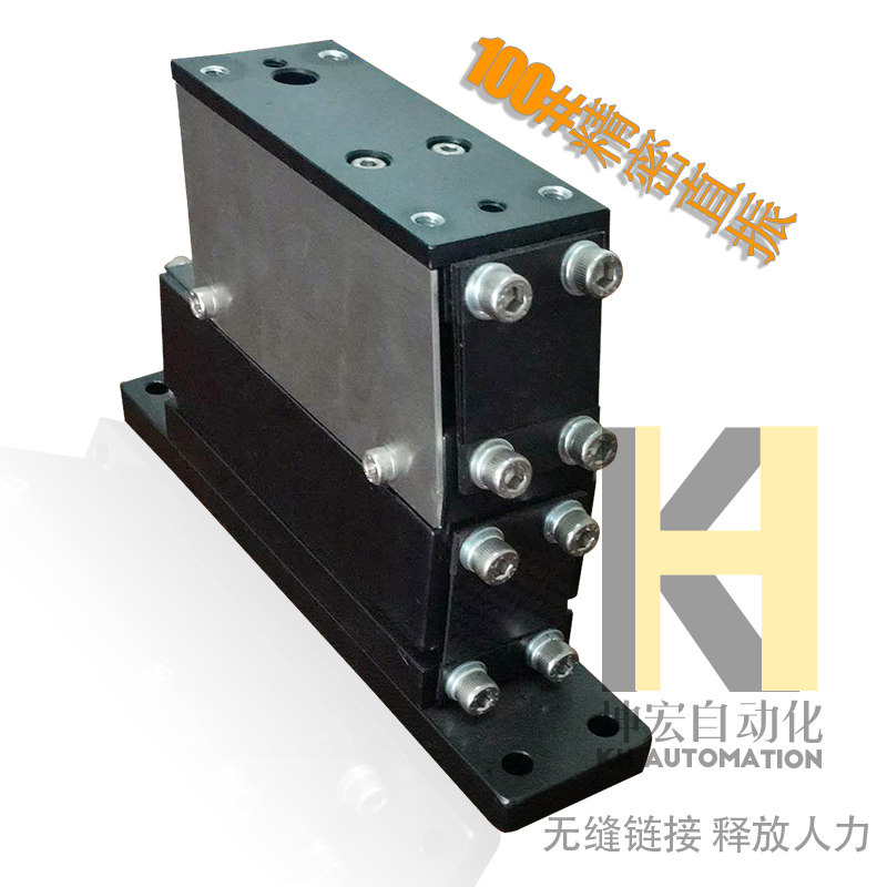 120小型精密底座150振动盘精密底座自动送料机200震动盘底盘包邮