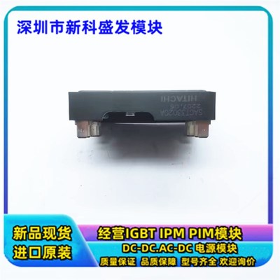 直拍全新SACT32010F1 SACT32010G SACT32010E SACT32010A SACT330