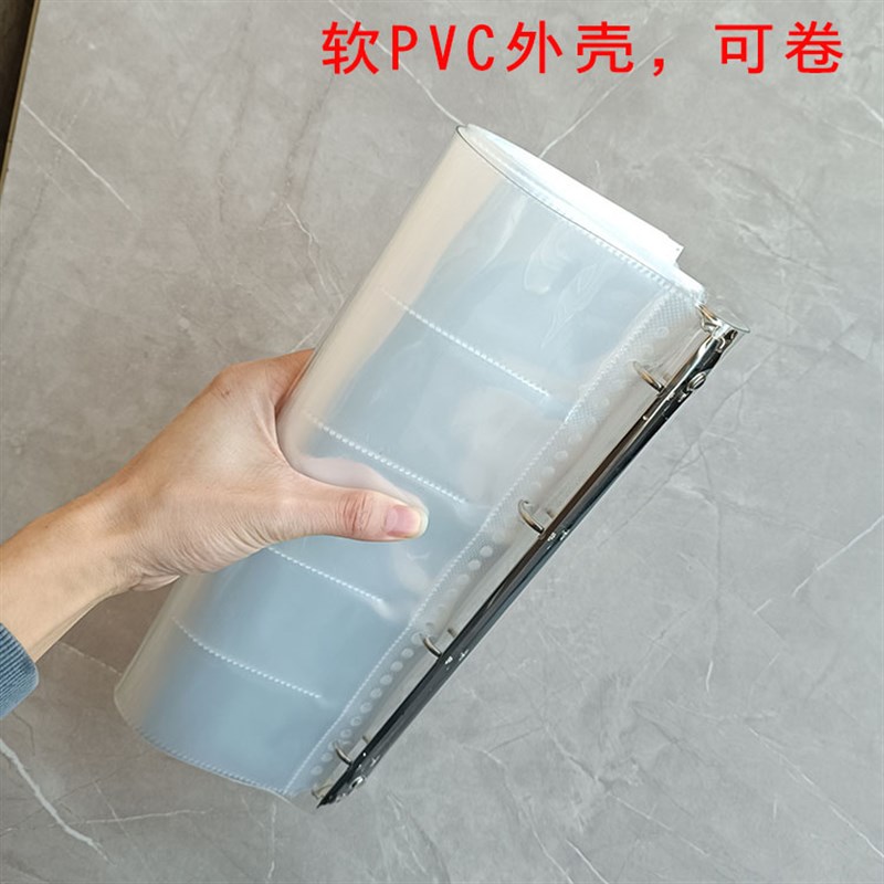10格卡册活页式名片收纳册正反可放 软PVC外壳A4四孔活页