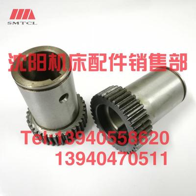沈阳机床配件CA6140A 6150B光杠齿轮 6090 Z36 M1.5车床光杆齿轮