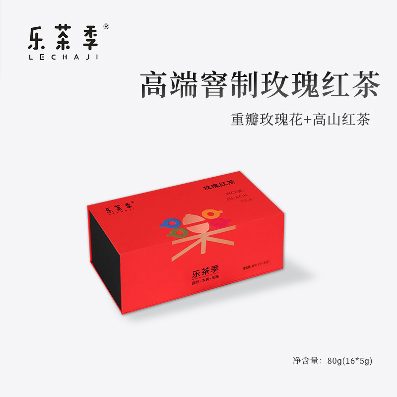 【双非遗】6窨玫瑰红茶 高山群体种 花香+蜜香 特级茶叶礼盒冷泡