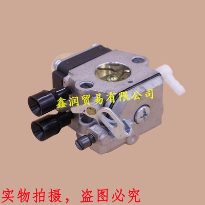 化油器适用STIHL斯蒂尔FS230/235割草机割灌机供油器打草化油器