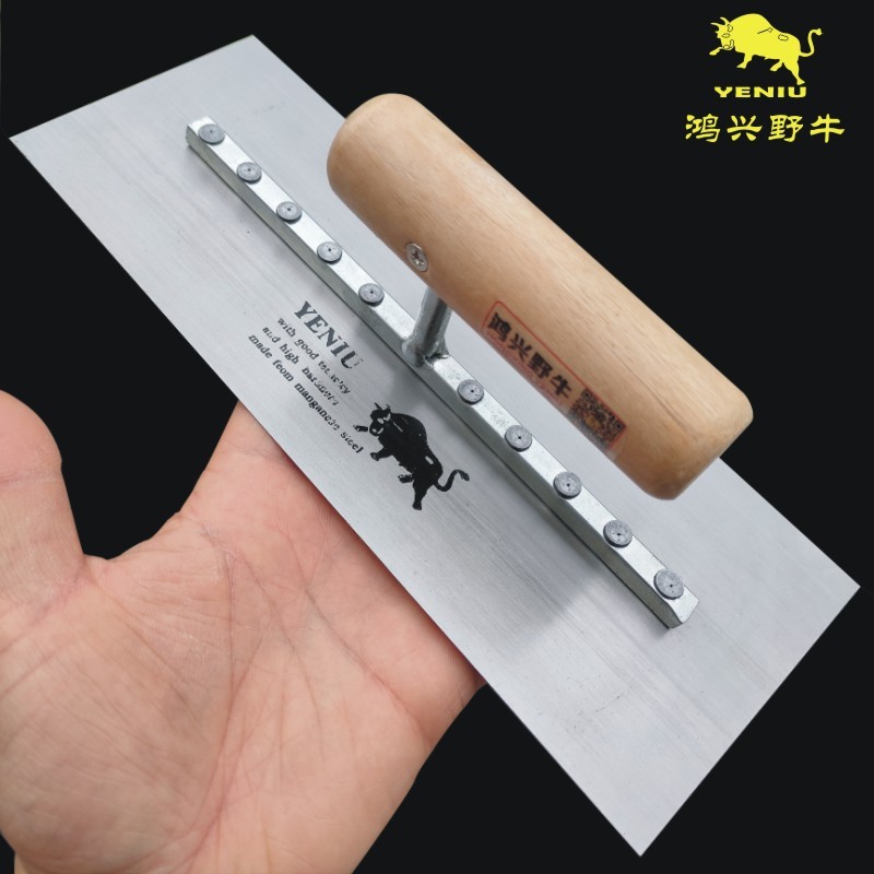 鸿兴野牛加宽腻子刮刀/铁板抹子腻子刀刮板抹泥刀批墙抹灰刀工具