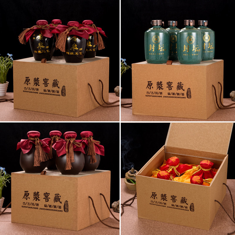 1斤装仿古酒坛子陶瓷空酒瓶家用酒壶酒罐通用礼品锦盒包装盒酒盒