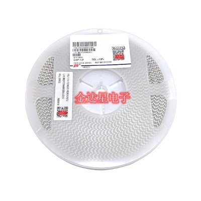 贴片电容1206 102K/2KV 1nF 1000PF/2000V10%陶瓷电容 一盘4000个