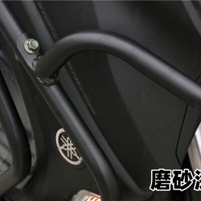 适用于20款nmax155  前保险杠 车身保护杠 车身保护件 保险杠黑色