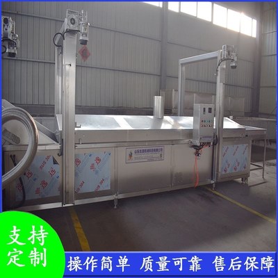 蔬菜清洗漂烫杀青机 肉制品蒸煮设备 海参蒸煮冷却风干流水线